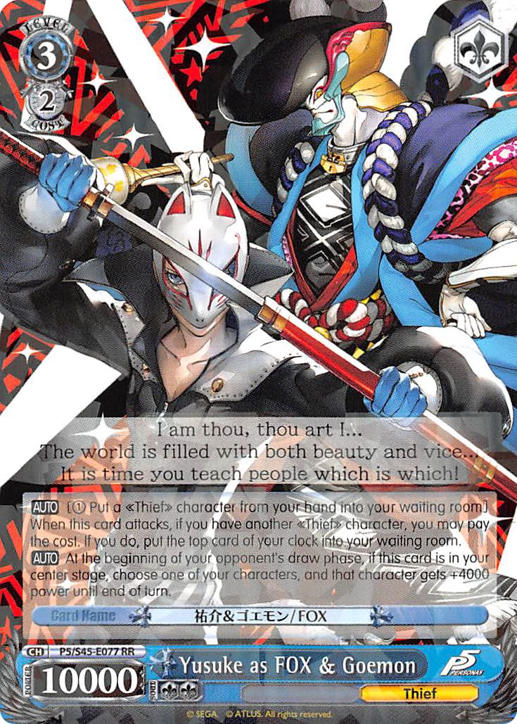 Yusuke as FOX & Goemon - Persona 5 - Weiss Schwarz