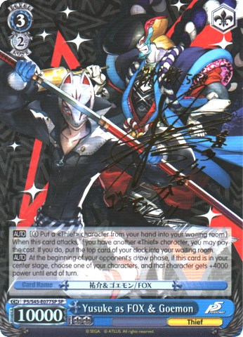 Yusuke as FOX & Goemon (SP) - Persona 5 - Weiss Schwarz