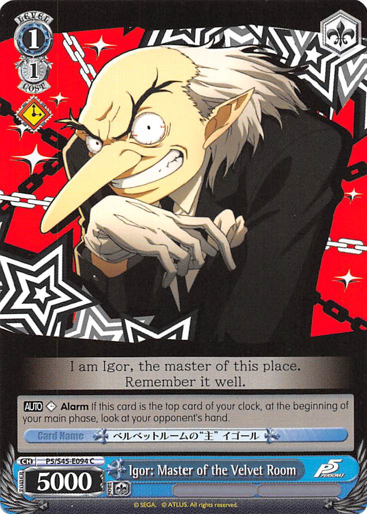 Igor: Master of the Velvet Room - Persona 5 - Weiss Schwarz