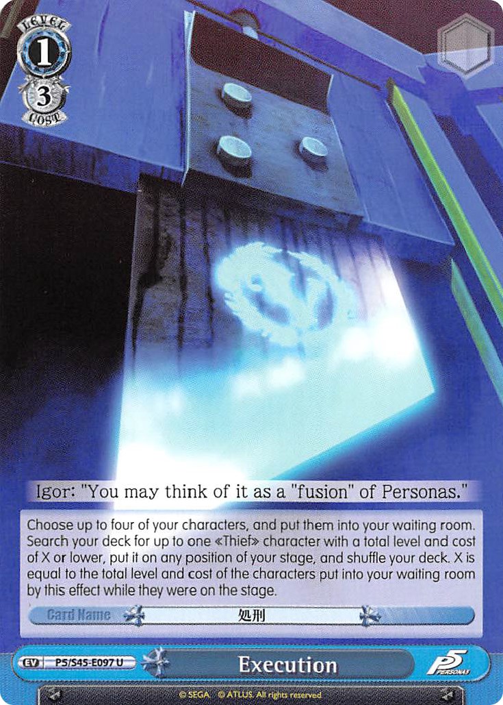 Execution - Persona 5 - Weiss Schwarz