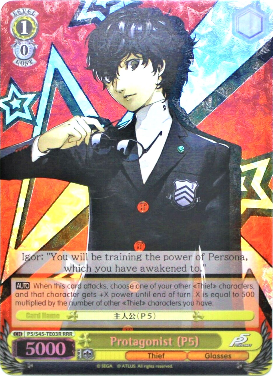 Protagonist (P5) (RRR) - Persona 5 - Weiss Schwarz