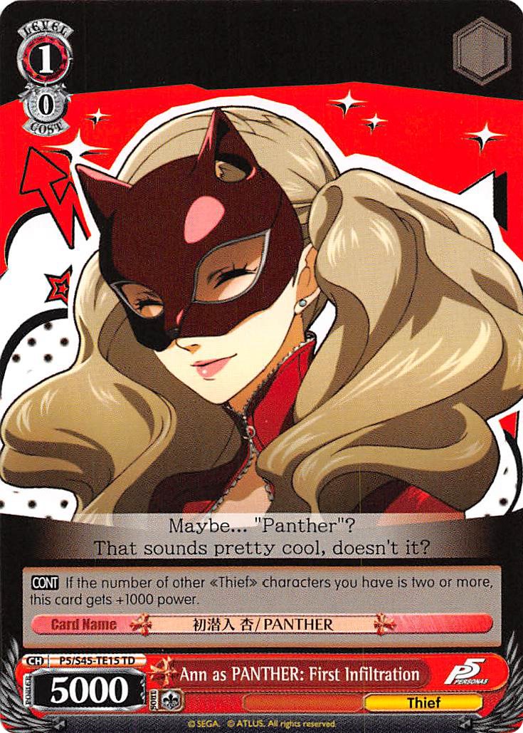 Ann as PANTHER: First Infiltration - Persona 5 - Weiss Schwarz