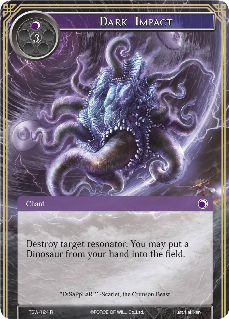 Dark Impact - The Time Spinning Witch - Force of Will