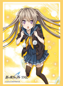 Bushiroad Sleeve Collection HG Vol.1030: Ao no Kanata no Four Rhythm ...