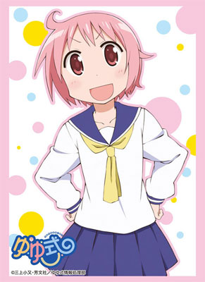 Bushiroad Sleeve Collection HG Vol.540: Yuyushiki - Yuzuko Nonohara (60 ...