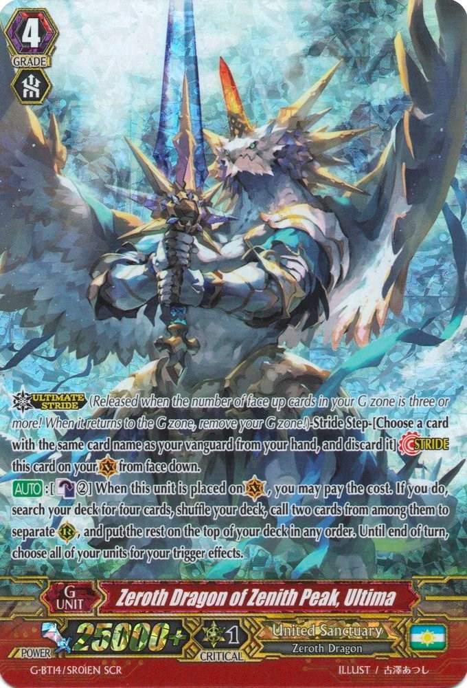Zeroth Dragon of Zenith Peak, Ultima (SCR) - Divine Dragon Apocrypha ...