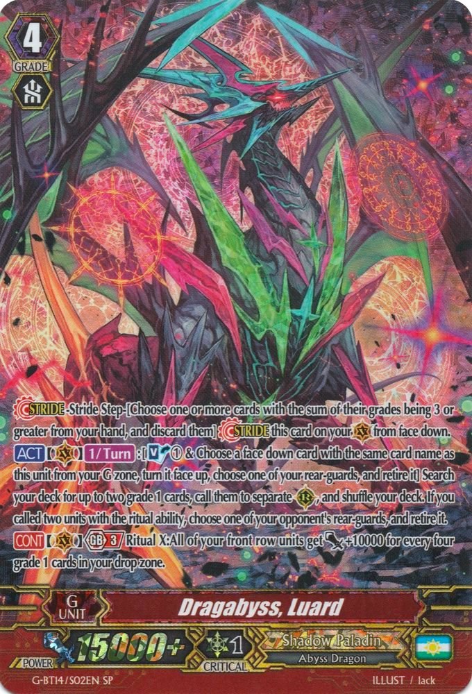 Dragabyss, Luard (SP) - Divine Dragon Apocrypha - Cardfight Vanguard