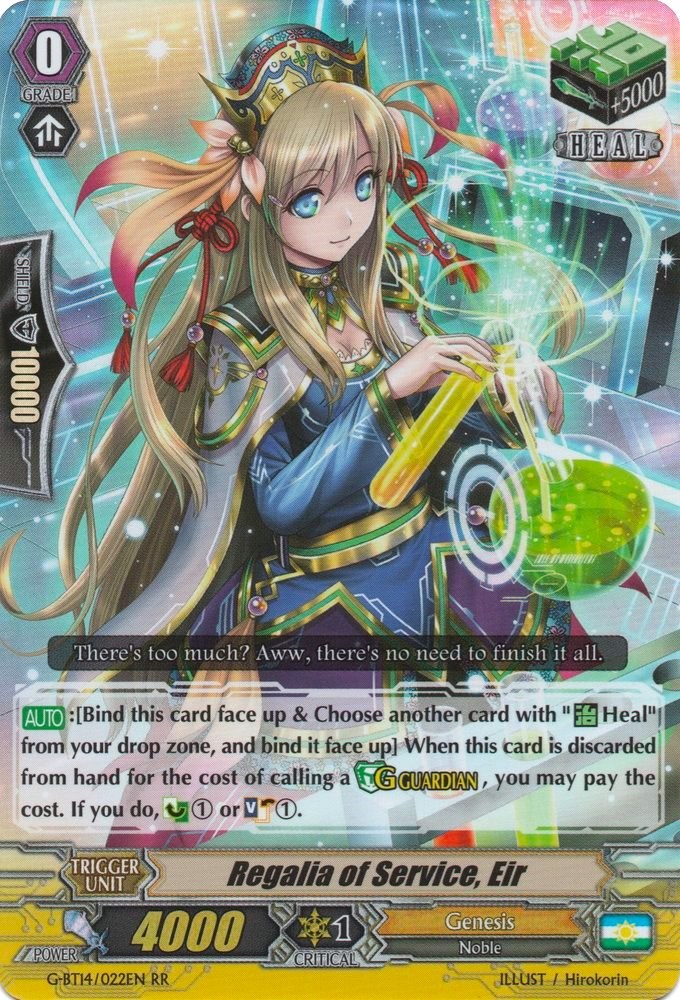 Regalia of Service, Eir - Divine Dragon Apocrypha - Cardfight Vanguard