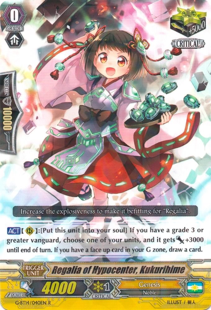 Regalia of Hypocenter, Kukurihime - Divine Dragon Apocrypha - Cardfight ...