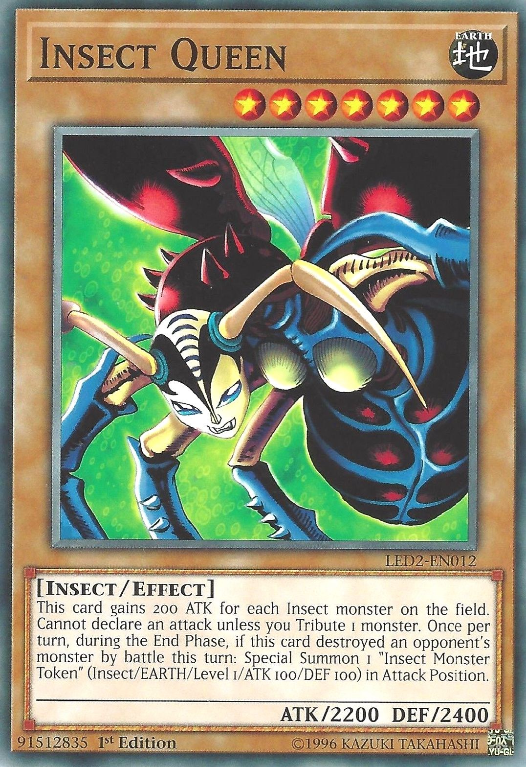 Insect Queen - Legendary Duelists: Ancient Millennium - YuGiOh