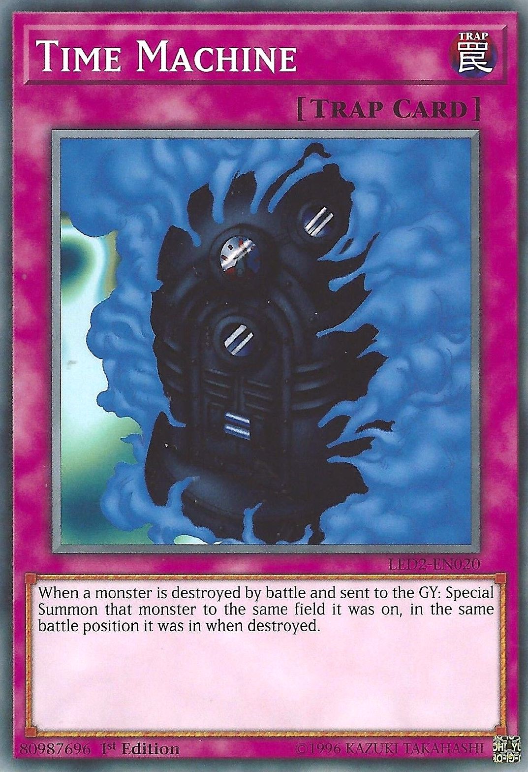 Time Machine - Legendary Duelists: Ancient Millennium - YuGiOh