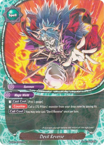 Devil Reverse - Driven to Disorder - Future Card BuddyFight