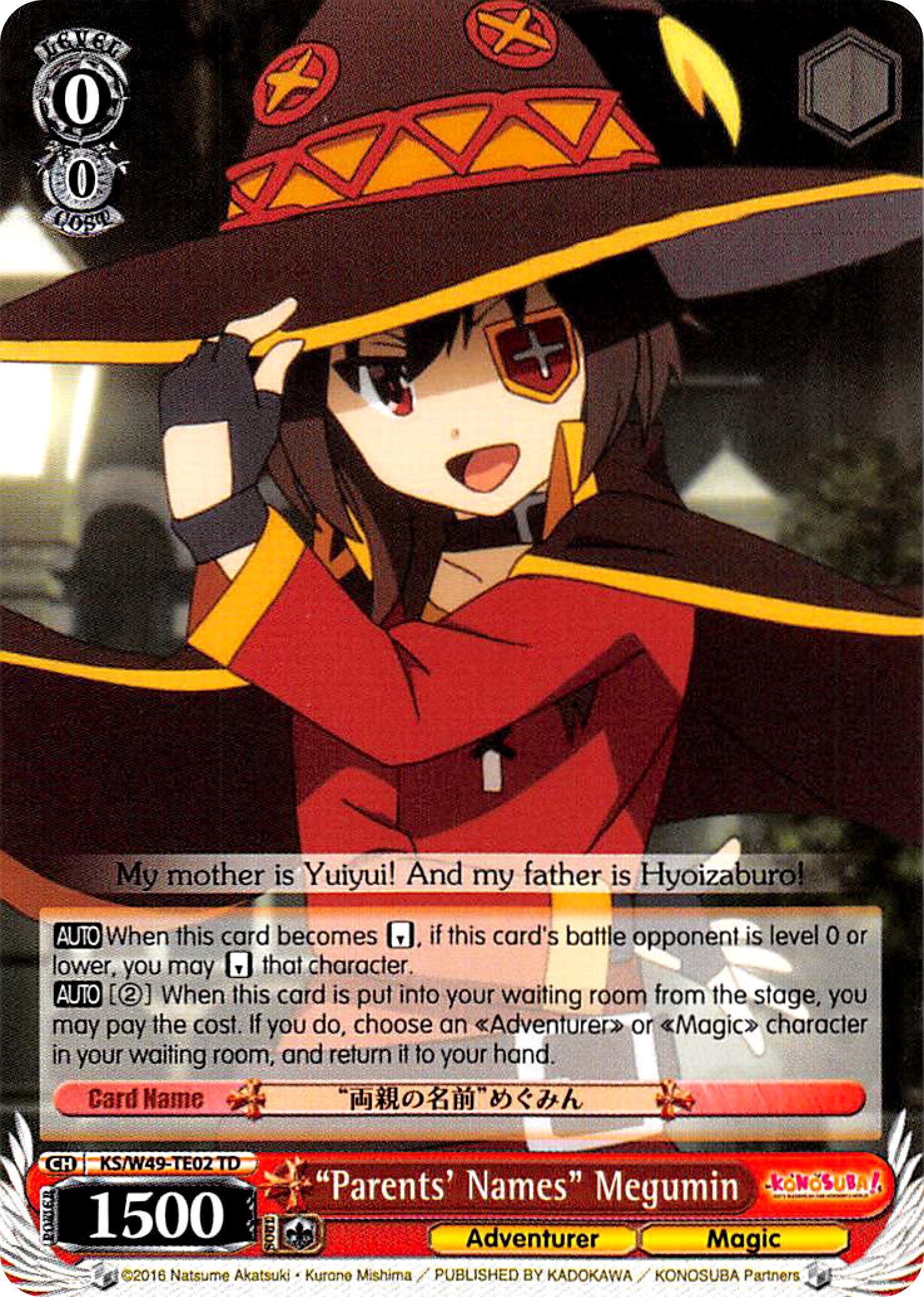 "Parents' Names" Megumin - KonoSuba - Weiss Schwarz
