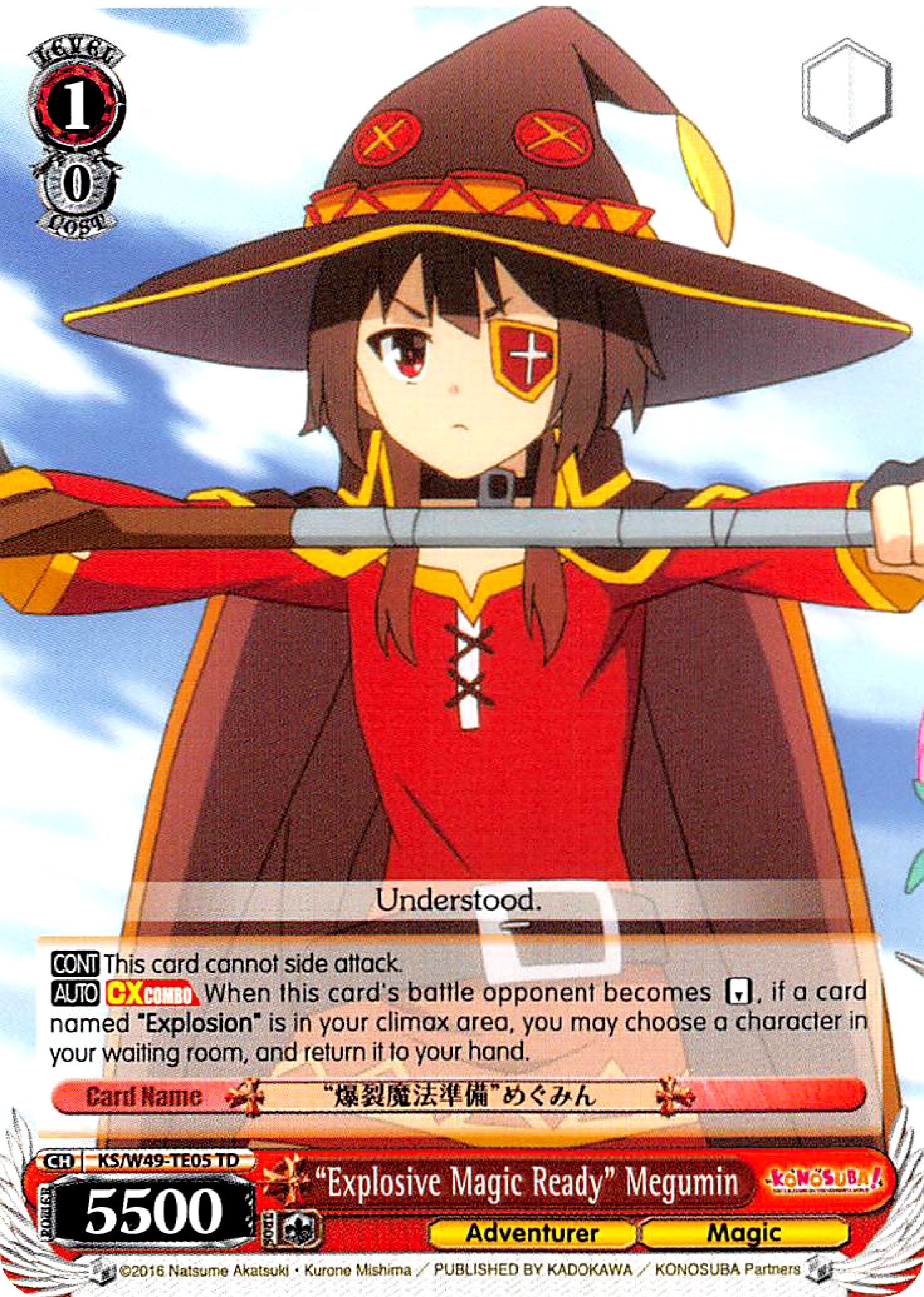 "Explosive Magic Ready" Megumin - KonoSuba - Weiss Schwarz