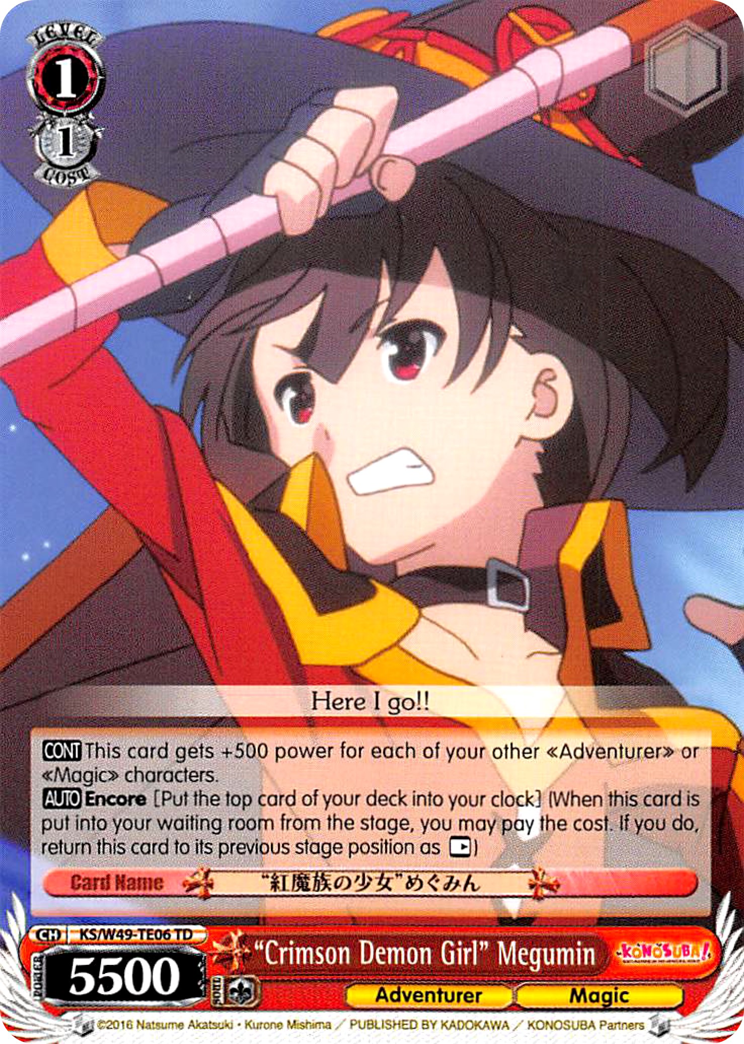 "Crimson Demon Girl" Megumin - KonoSuba - Weiss Schwarz