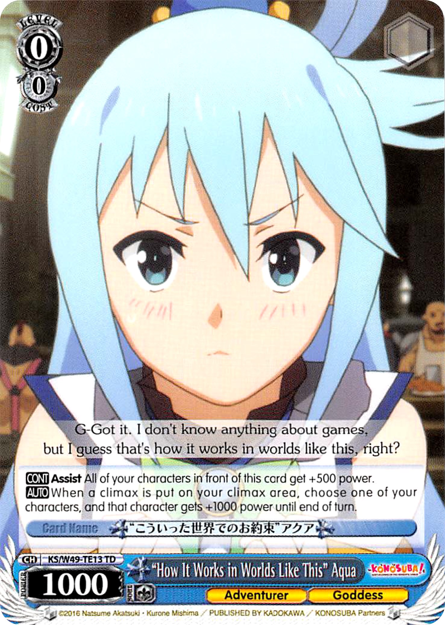 "How It Works in Worlds Like This" Aqua - KonoSuba - Weiss Schwarz