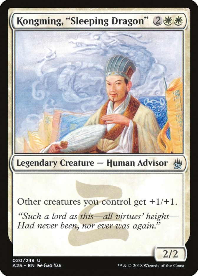 Kongming, "Sleeping Dragon" - Masters 25 - Magic: The Gathering