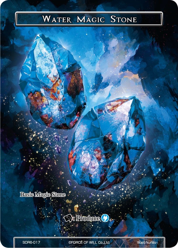 Water Magic Stone - Starter Deck: The Lost Tomes - Force of Will