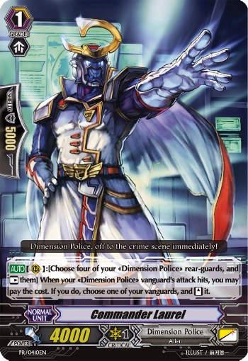 Cardfight Vanguard Dimension Police