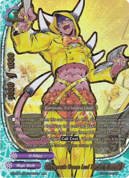 Charismatic Demon Lord Teacher, Asmodai - New World Chaos - Future Card ...