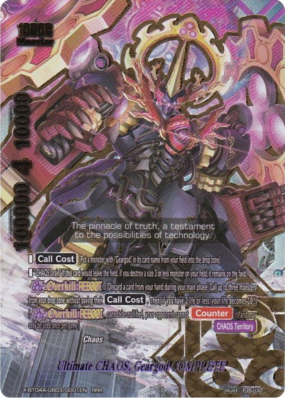 Ultimate CHAOS, Geargod COMPLETE - New World Chaos - Future Card BuddyFight Ultimate CHAOS, Geargod COMPLETE - New World Chaos - Future Card BuddyFight