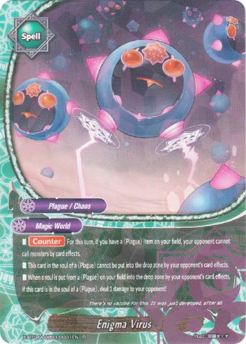 Enigma Virus - New World Chaos - Future Card BuddyFight