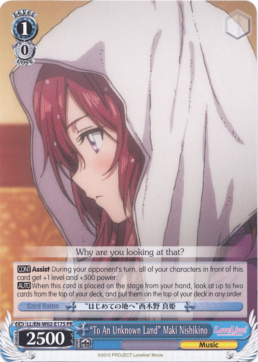 "To An Unknown Land" Maki Nishikino - Love Live! DX Vol.2 - Weiss Schwarz