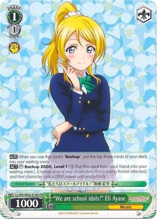 "We are school idols!" Eli Ayase - Love Live! DX Vol.2 - Weiss Schwarz