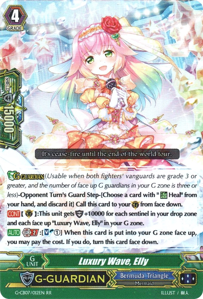 Luxury Wave, Elly - G-CB07: Divas' Festa - Cardfight Vanguard
