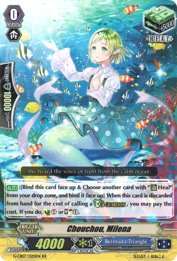 Chouchou, Milena - G-CB07: Divas' Festa - Cardfight Vanguard