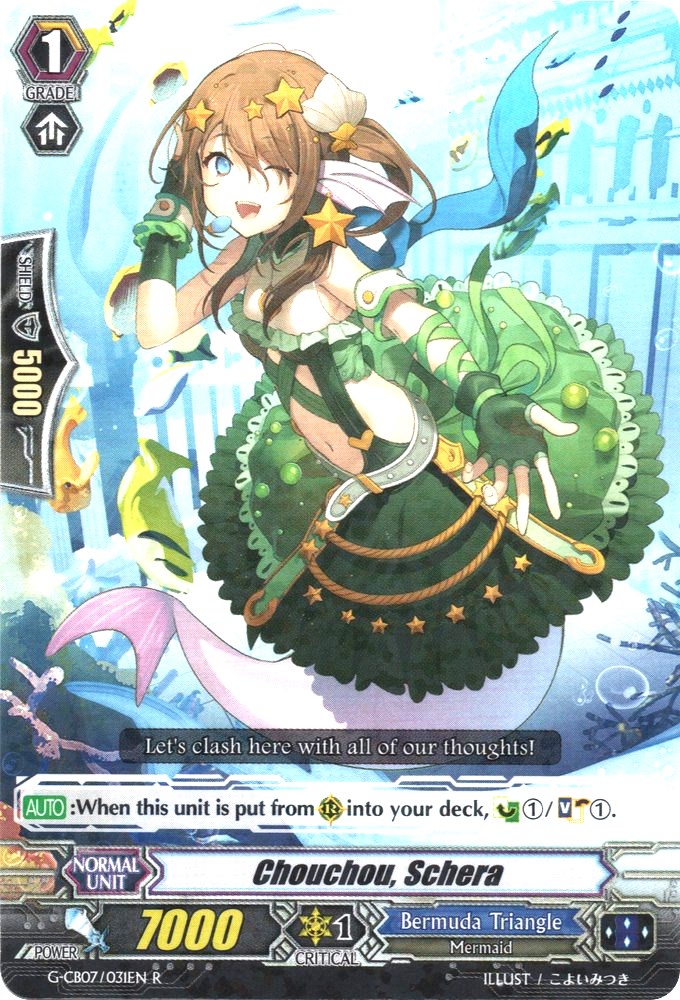 Chouchou, Schera - G-CB07: Divas' Festa - Cardfight Vanguard