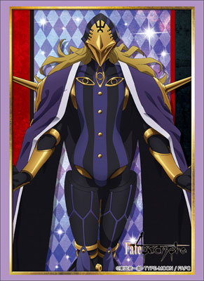 Bushiroad Sleeve Collection HG Vol.1509: Fate/Apocrypha - Caster of ...