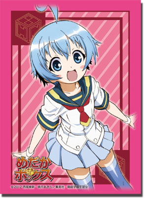 Bushiroad Sleeve Collection HG Vol.330: Medaka Box - Hansode Shiranui ...
