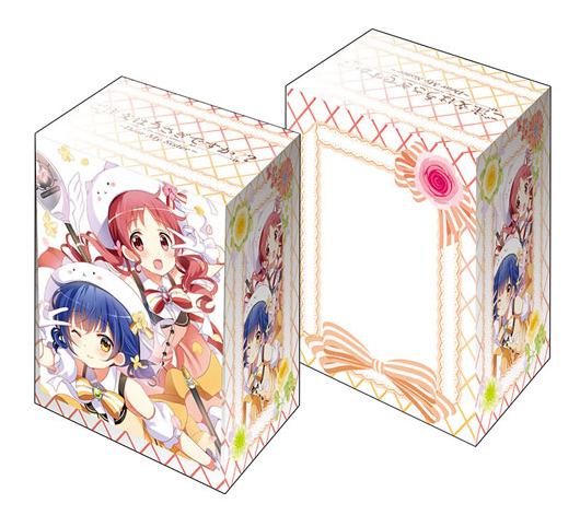 Bushiroad Deck Holder Collection V2 Vol.343: Is the Order a Rabbit ...