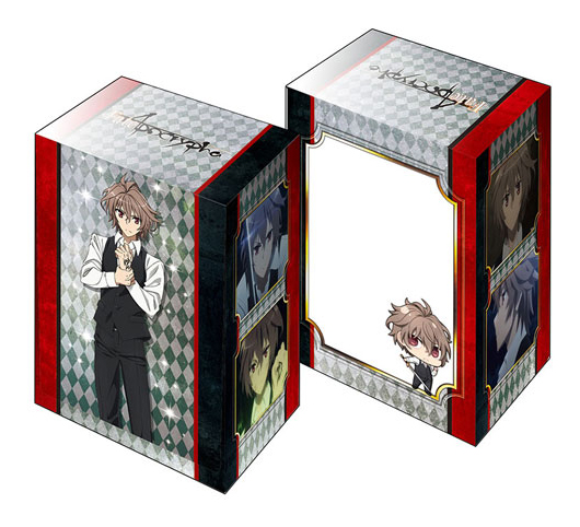 Bushiroad Deck Holder Collection V2 Vol.359: Fate/Apocrypha - Sieg ...