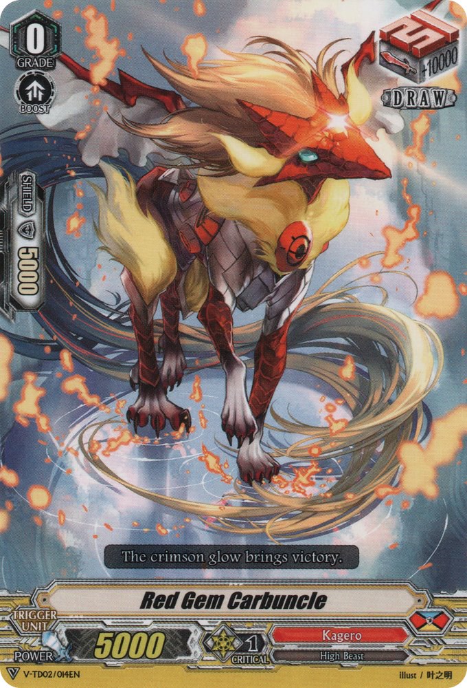 Red Gem Carbuncle - V-TD02: Toshiki Kai - Cardfight Vanguard