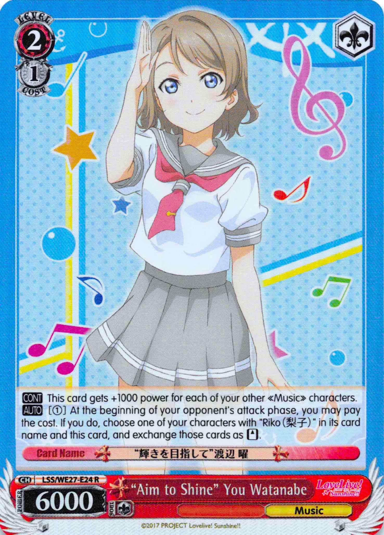 "Aim to Shine" You Watanabe (Parallel Foil) - Love Live! Sunshine ...