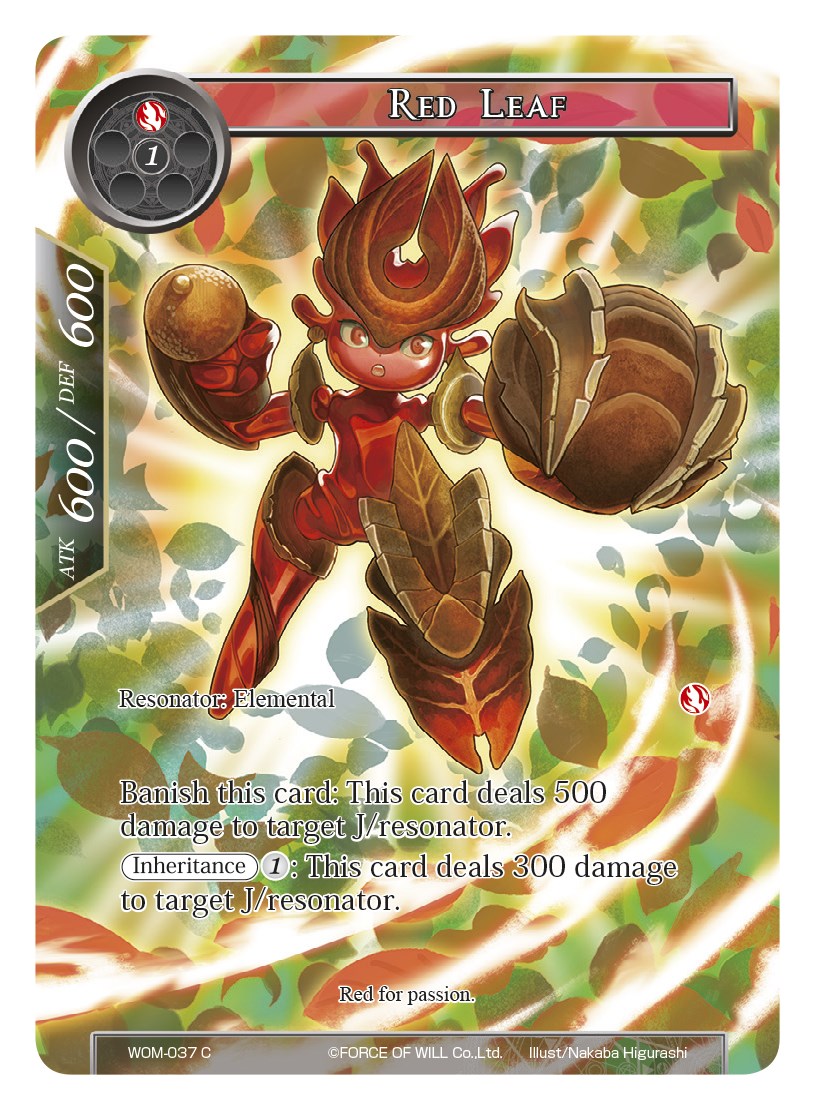 Red Leaf (Full Art) - Winds of the Ominous Moon - Force of Will