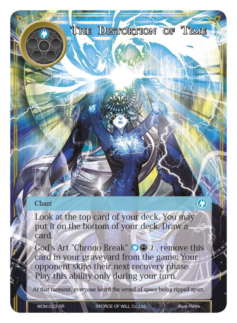 The Distortion of Time - Winds of the Ominous Moon - Force of Will