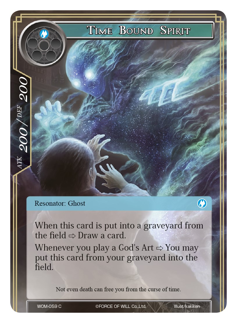 Time Bound Spirit - Winds of the Ominous Moon - Force of Will