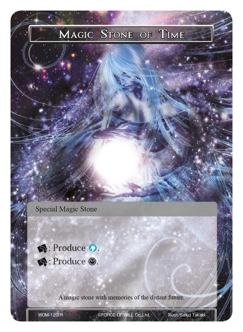 Magic Stone of Time - Winds of the Ominous Moon - Force of Will