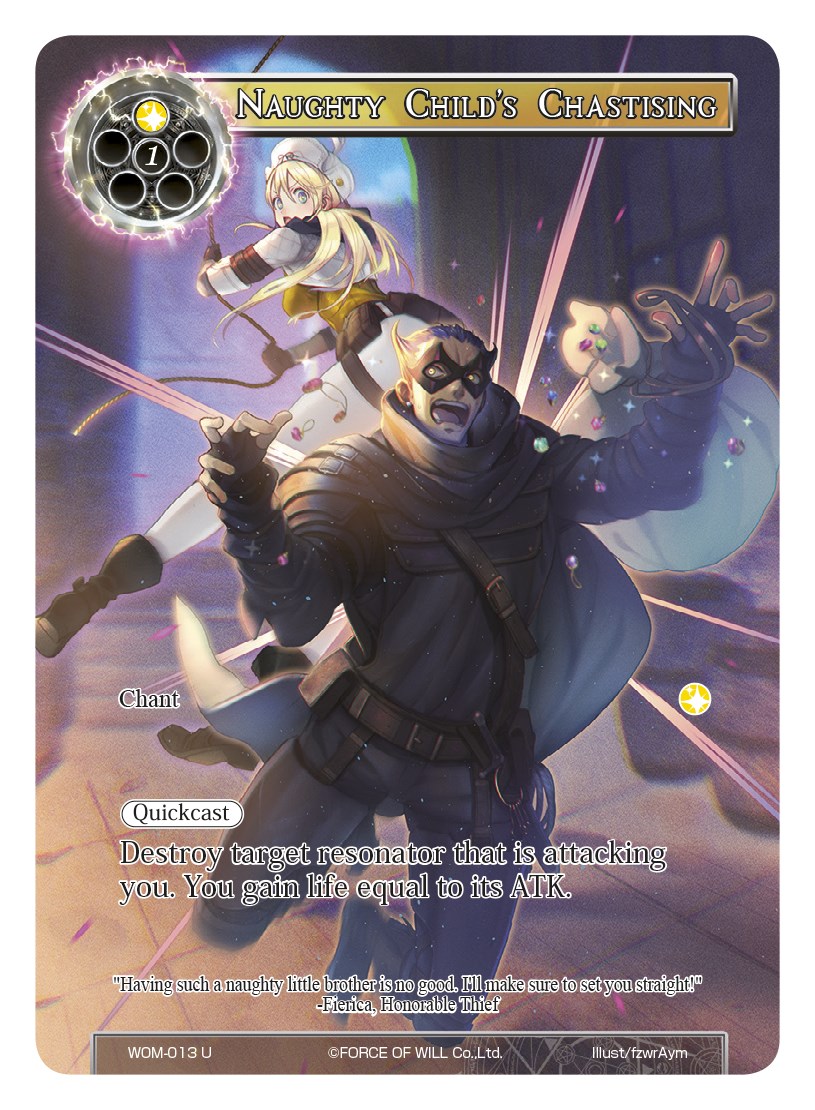 Naughty Child's Chastising (Full Art) - Winds of the Ominous Moon ...