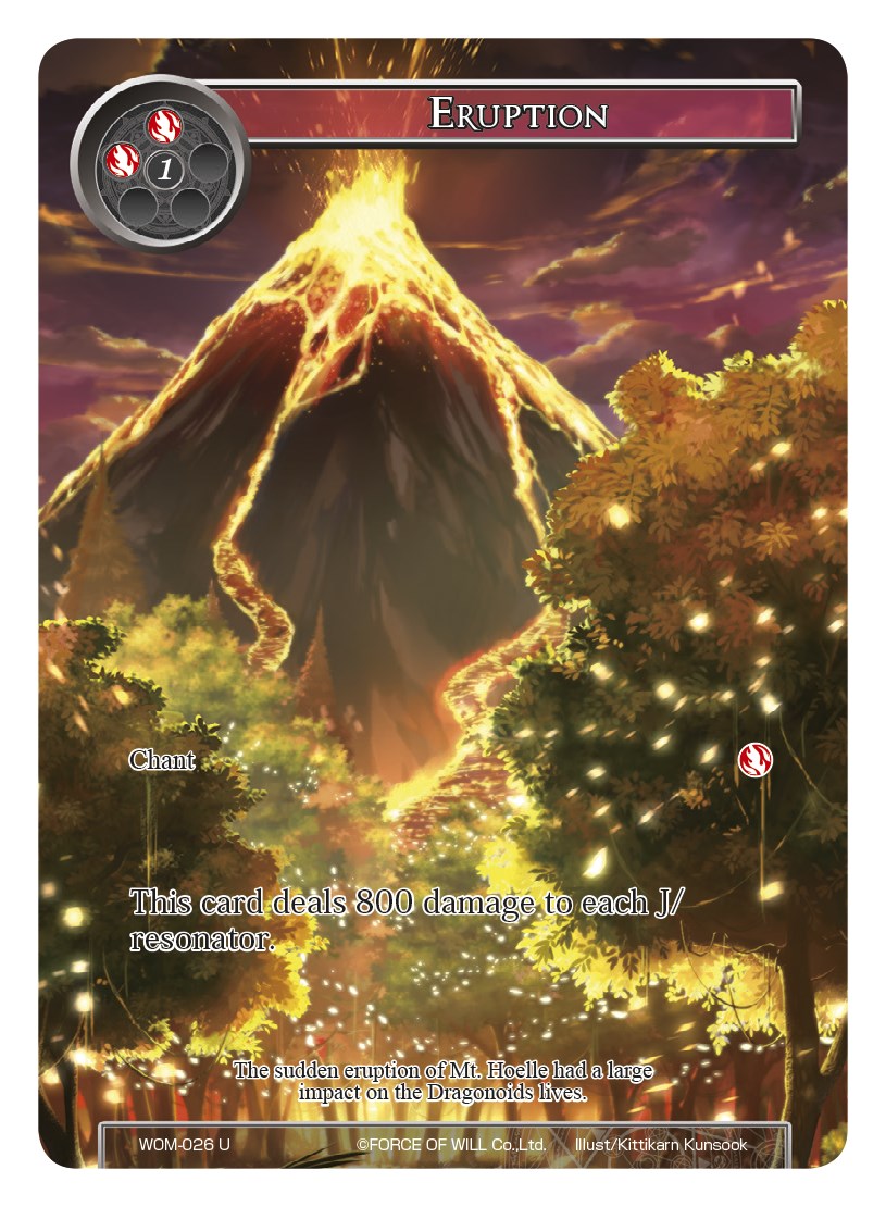 Eruption (Full Art) - Winds of the Ominous Moon - Force of Will