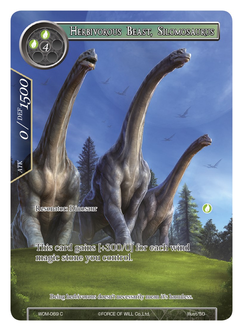 Herbivorous Beast, Silomosaurus (Full Art) - Winds of the Ominous Moon ...