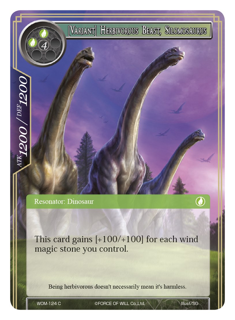 [Variant] Herbivorous Beast, Silomosaurus - Winds of the Ominous Moon ...