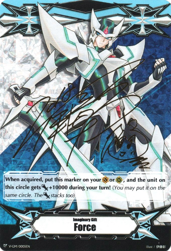 Imaginary Gift [Force] - Blaster Blade (Hot Stamped) - Gift Markers ...