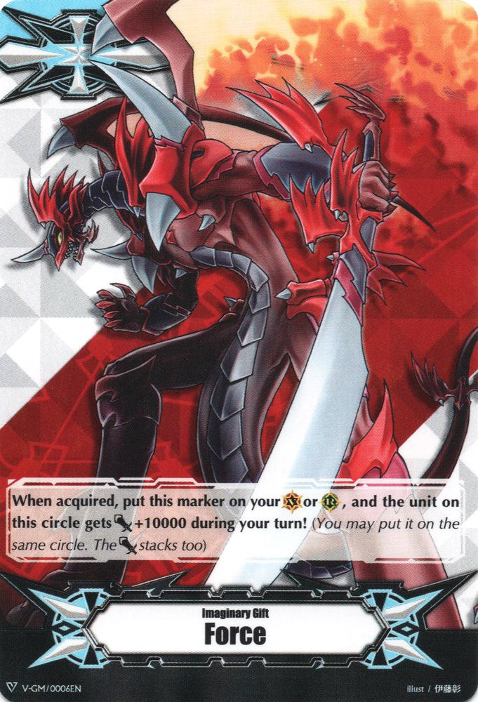 Imaginary Gift [Force] - Dragonic Overlord - Gift Markers - Cardfight ...