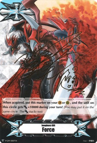 Imaginary Gift [Force] - Dragonic Overlord (Hot Stamped) - Gift Markers ...
