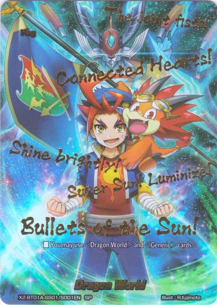Dragon World (SP) - Solar Strife - Future Card BuddyFight