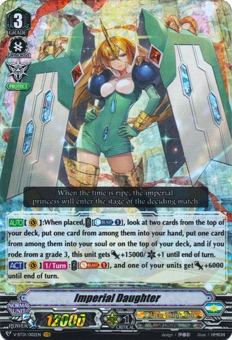 Imperial Daughter - Unite! Team Q4 - Cardfight Vanguard